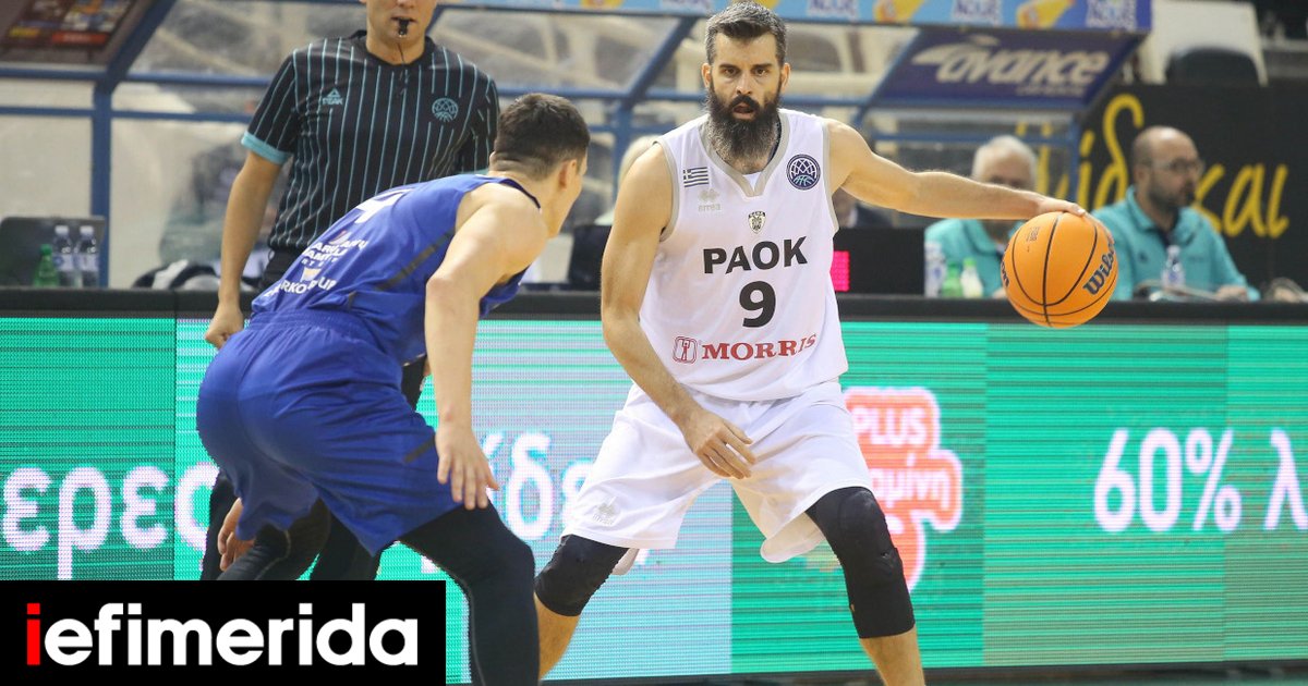 Basketball Champions League: Ο ΠΑΟΚ έχασε ξανά, 72-94 από την Νεπτούνας ...