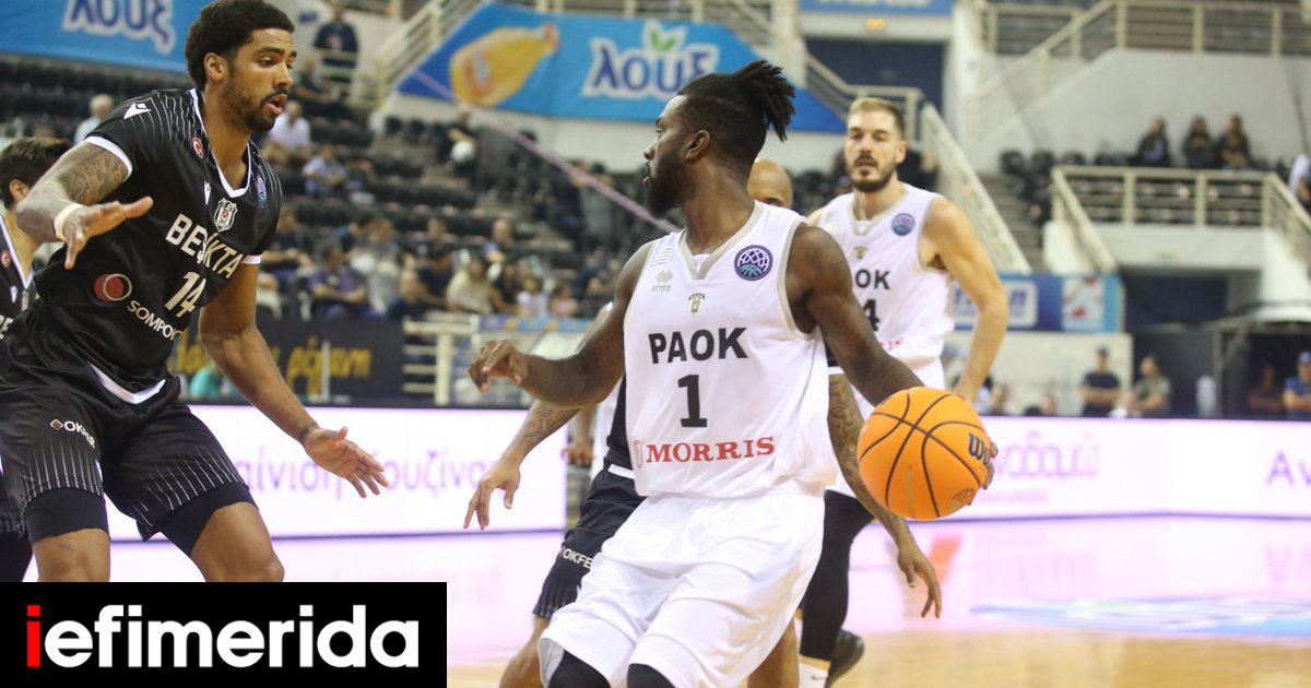 Basketball Champions League: Ο ΠΑΟΚ έχασε (60-69) από την Μπεσίκτας ...