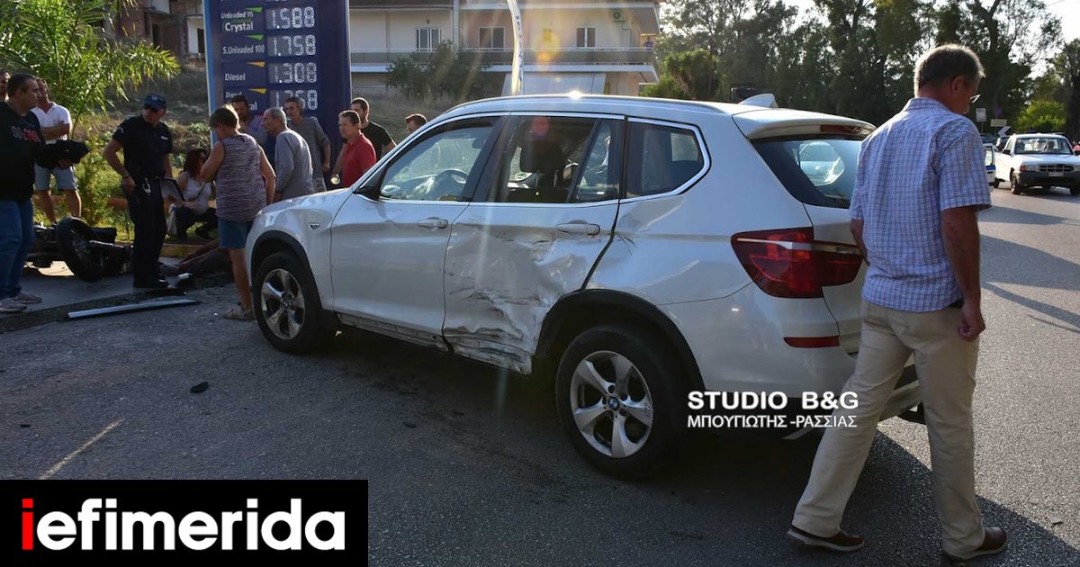 Τρομακτικό τροχαίο στο Ναύπλιο: Σύγκρουση μηχανής με αυτοκίνητο, με ...