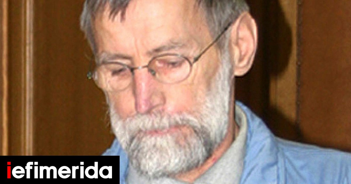 Γαλλία: Serial killer διώκεται για απαγωγή 9χρονης από το 2003 - iefimerida.gr