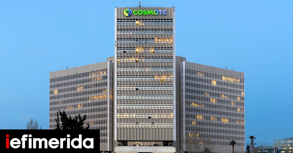 Αύξηση εσόδων και κερδών για τον Ομιλο ΟΤΕ στο γ' τρίμηνο του 2019 ...