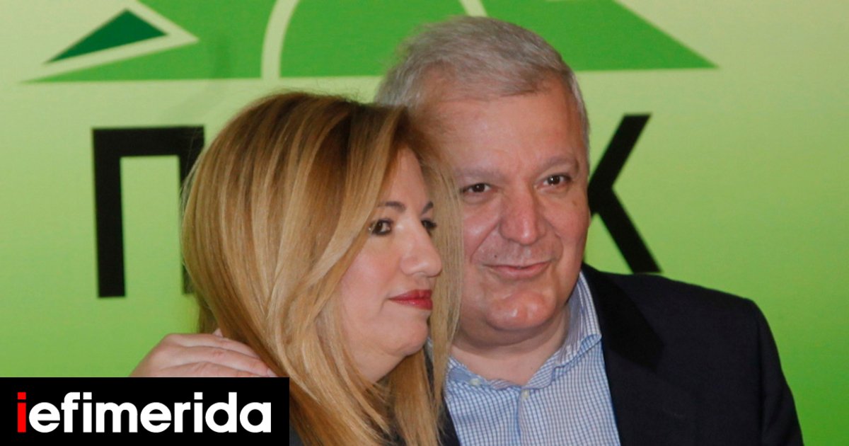 Πρωτόπαπας: Δεν έχει σχέση ο ΣΥΡΙΖΑ με τις αρχές και τις αξίες του ...