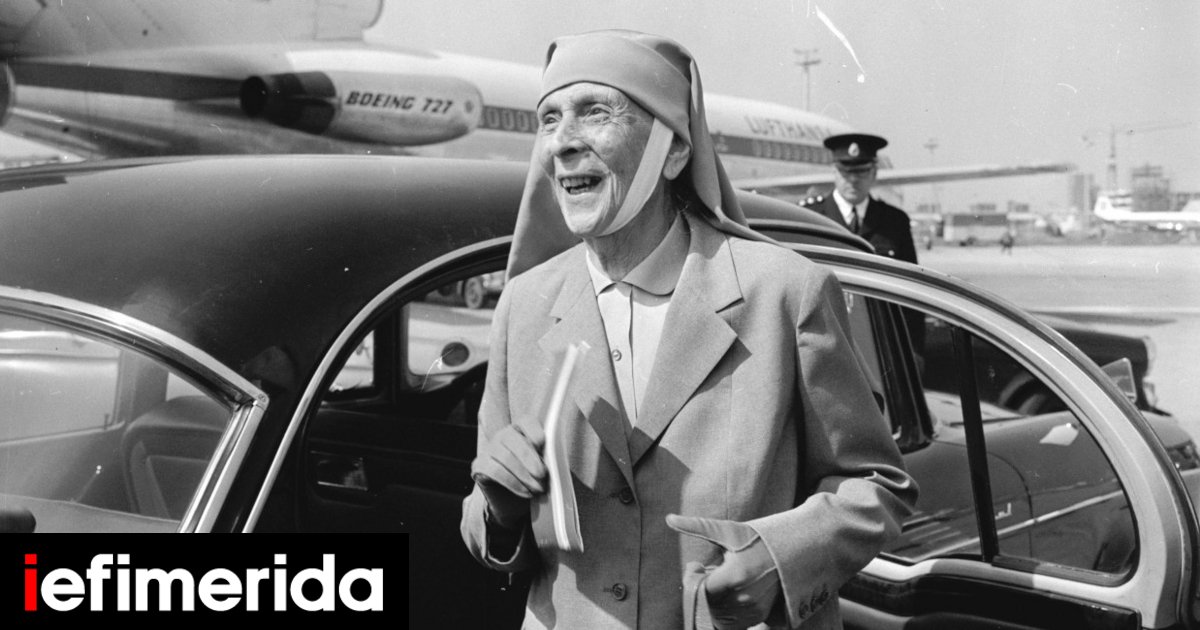 H ζωή της πριγκίπισσας Αλίκης που εκθειάζει το «The Crown»: Εσωσε ...