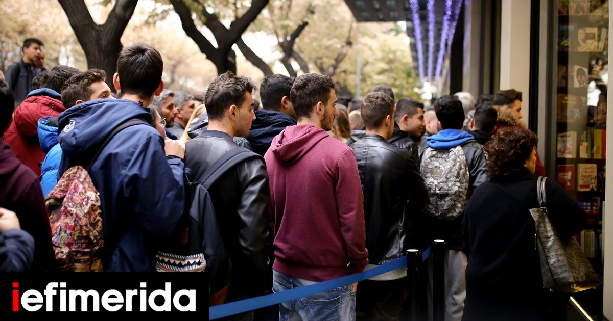 Black Friday 2019: Ερευνα -Πώς θα ψωνίσουν φέτος οι Ελληνες -Διαδίκτυο ...