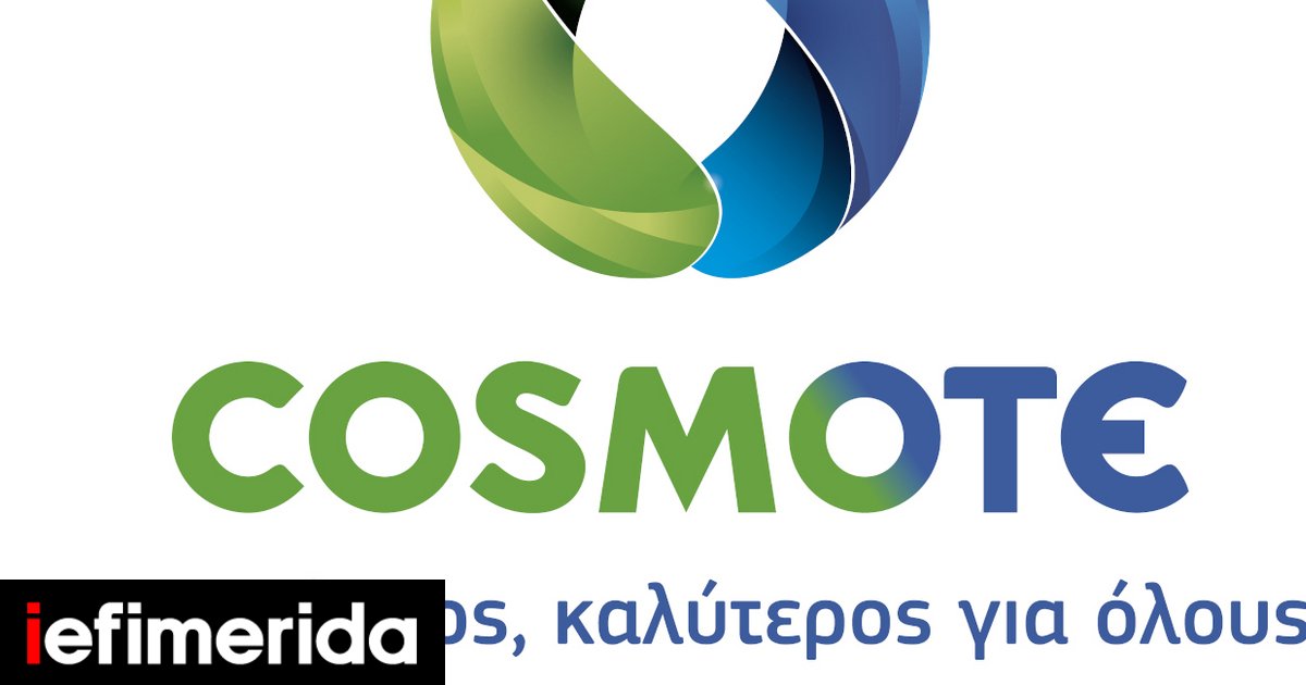 COSMOTE: 50% αυξημένη η κίνηση mobile data και το φετινό καλοκαίρι ...