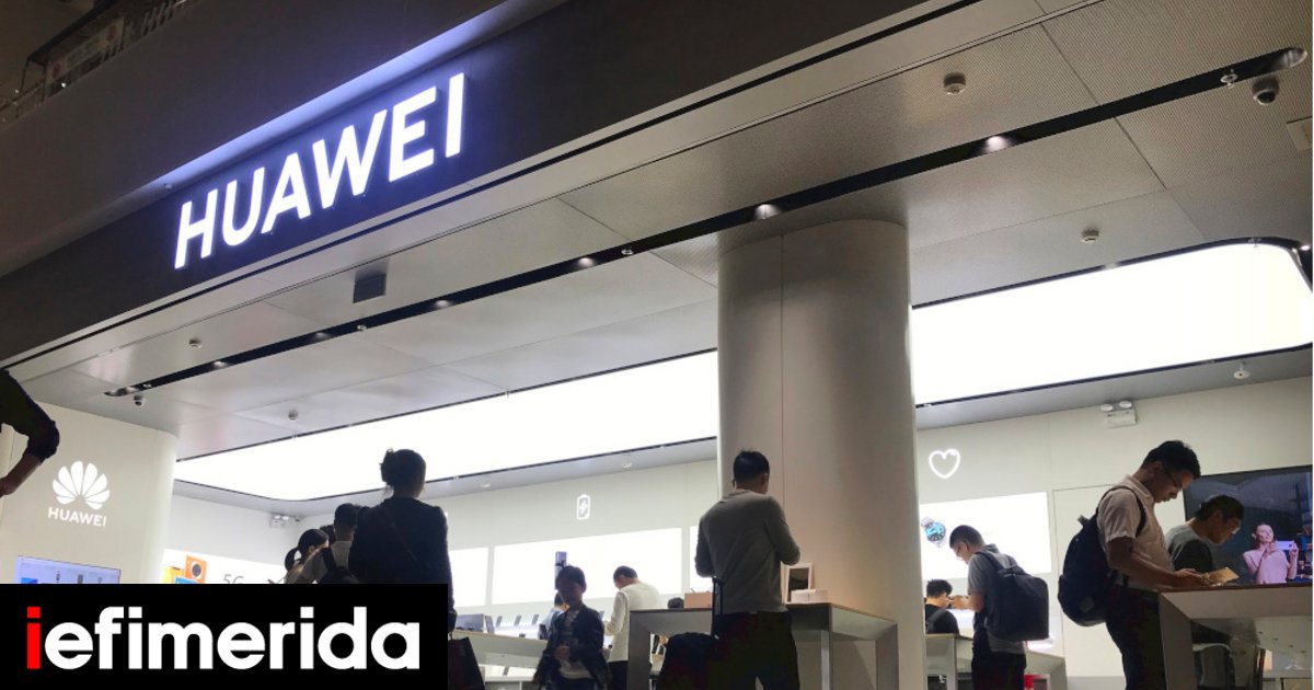 Ανυπομονείς για τη Black Friday; Έρχεται ασυναγώνιστο μενού προσφορών της Huawei - iefimerida.gr