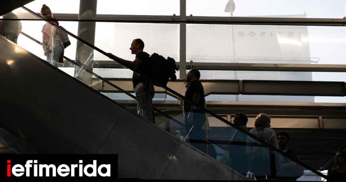 Το ΔΝΤ βελτίωσε τις προβλέψεις για την Ελλάδα -Ποιοι παράγοντες κρατούν ...