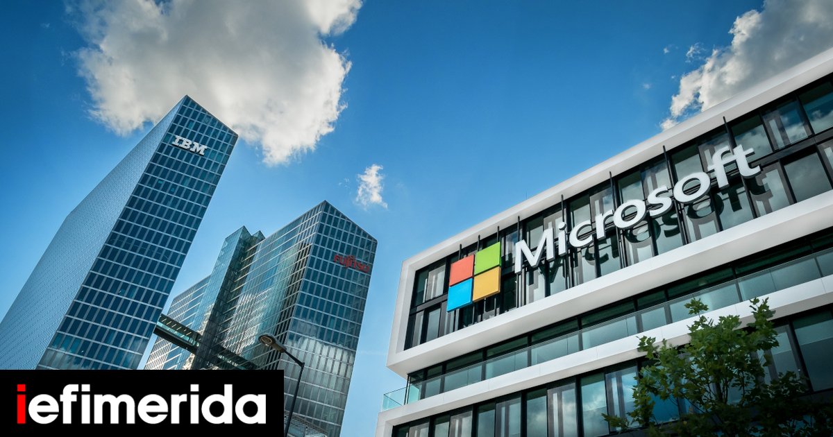 Η Microsoft δοκίμασε την τετραήμερη εργασία -Αυξήθηκε η παραγωγικότητα των εργαζομένων κατά 40% ...