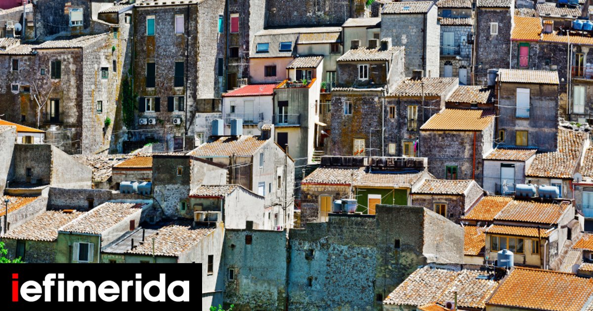 «Αγόρασα σπίτι του 1 ευρώ στην Ιταλία -Ορίστε τι συνέβη μετά» -Πώς ...