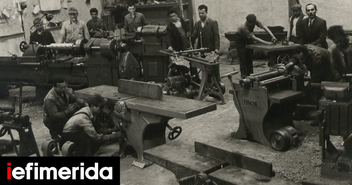 Η μεταπολεμική οικονομική ανασυγκρότηση της χώρας σε μία ξεχωριστή ...