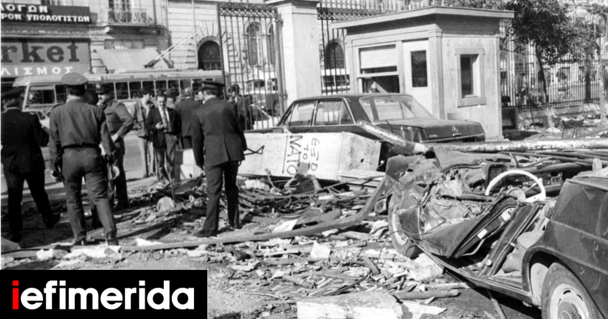 Πολυτεχνείο 1973: Τα καρέ που έμειναν στην Ιστορία -Οι πρώτες εκκλήσεις ...