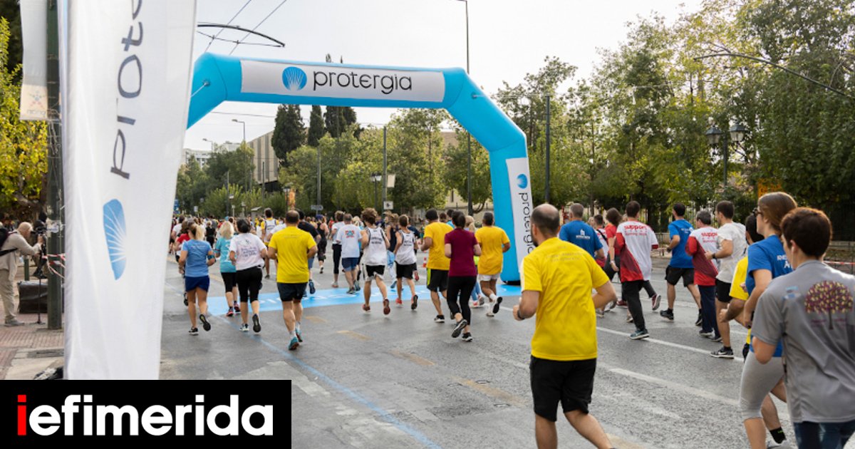 Η Protergia Running Team στον Αυθεντικό Μαραθώνιο της Αθήνας ...