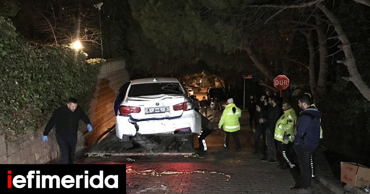 Τουρκία: Συνελήφθησαν οι διαρρήκτες που είχαν μπει στο σπίτι του ...