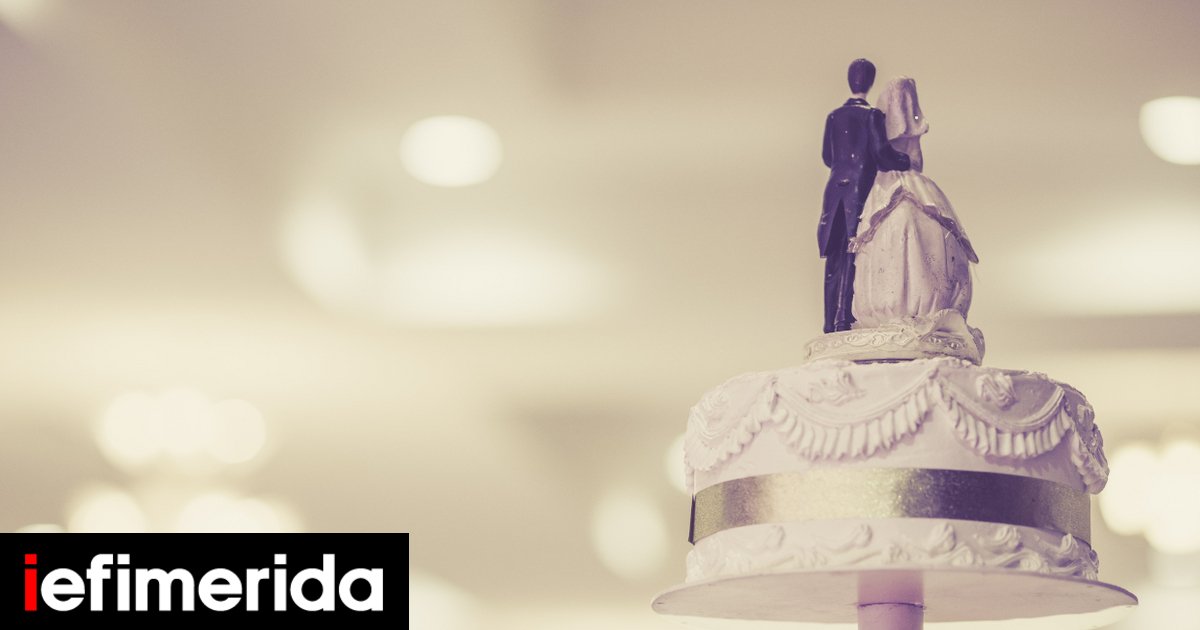 Γυναίκα «αράχνη» είχε κάνει 3 παράλληλους γάμους -Σε Βόλο, Ελασσόνα και ...