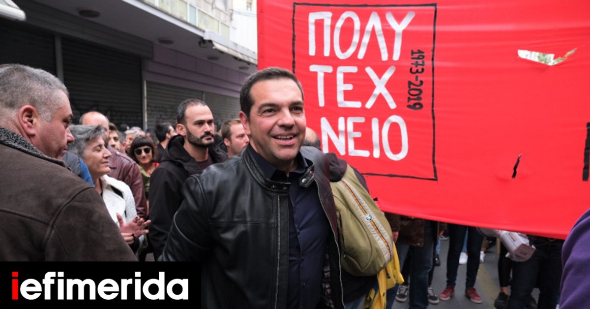ΝΔ για Τσίπρα στο Πολυτεχνείο: Τουρίστας και στις διαδηλώσεις ...