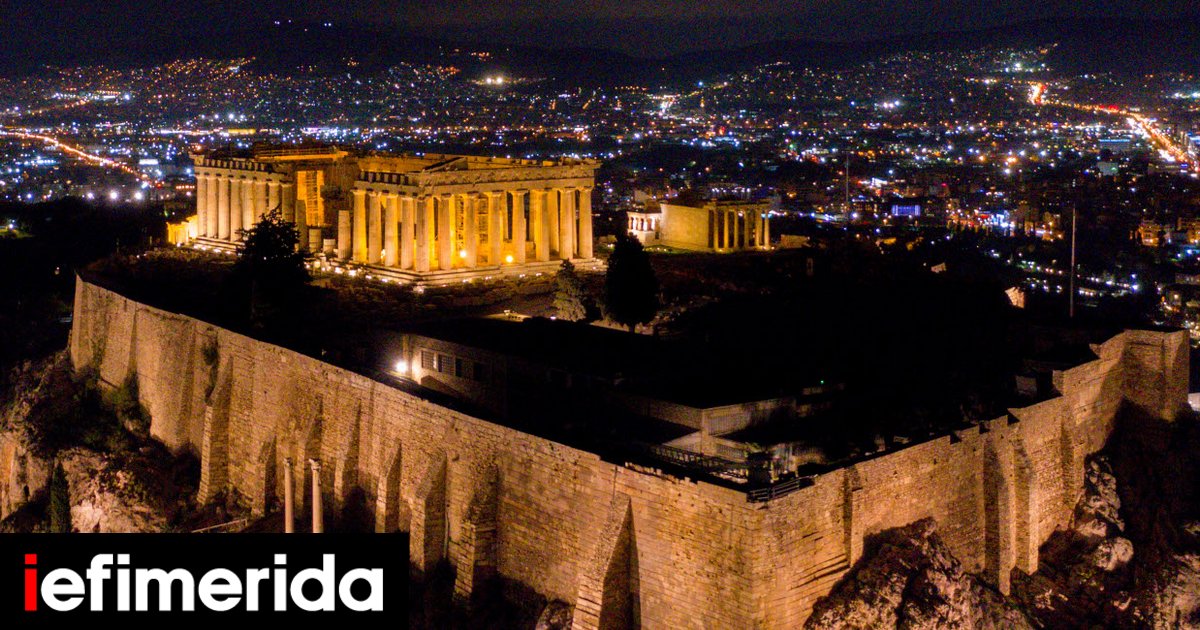 Χειμερινό ηλιοστάσιο: Απόψε η μεγαλύτερη νύχτα του χρόνου - Ξεκινά και ...