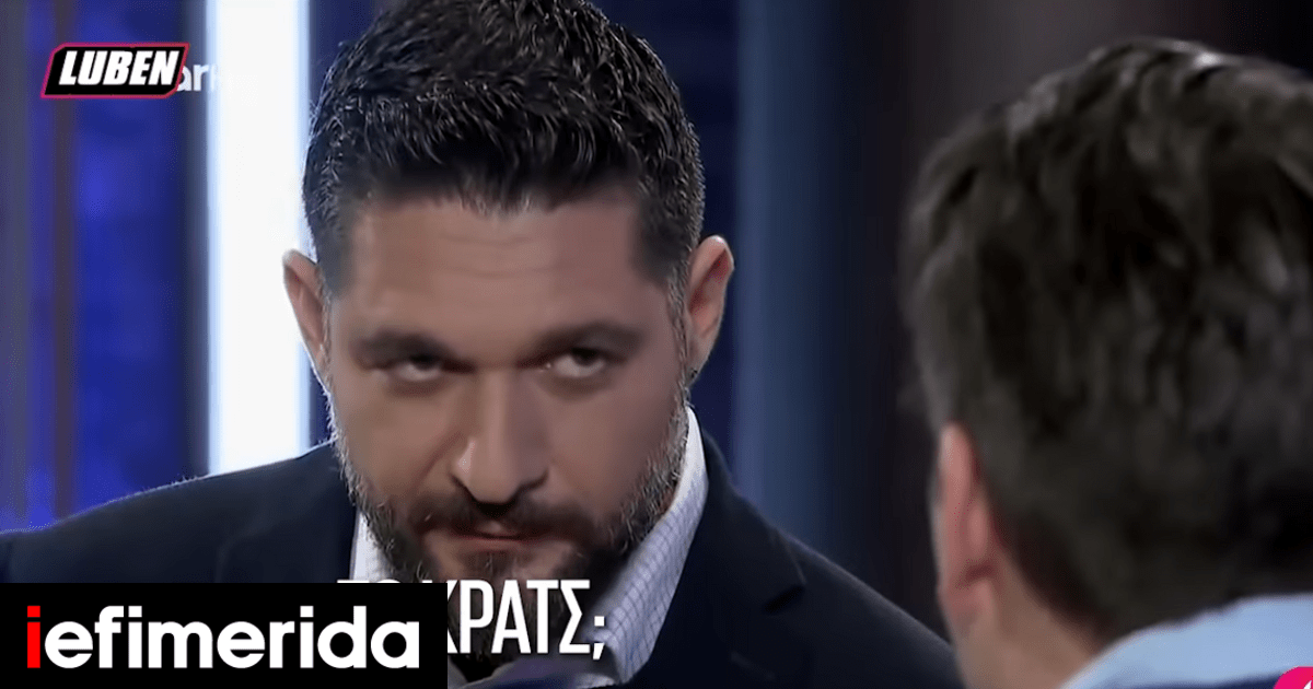 Τα καλύτερα στιγμιότυπα του 2019 σε ένα βίντεο -Ηταν μια χρονιά ...