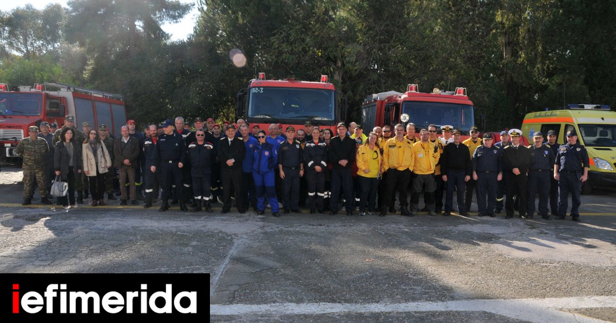 Ασκηση Μείζονος Ατυχήματος στο ναυτικό Οχυρό Σκαραμαγκά [εικόνες ...