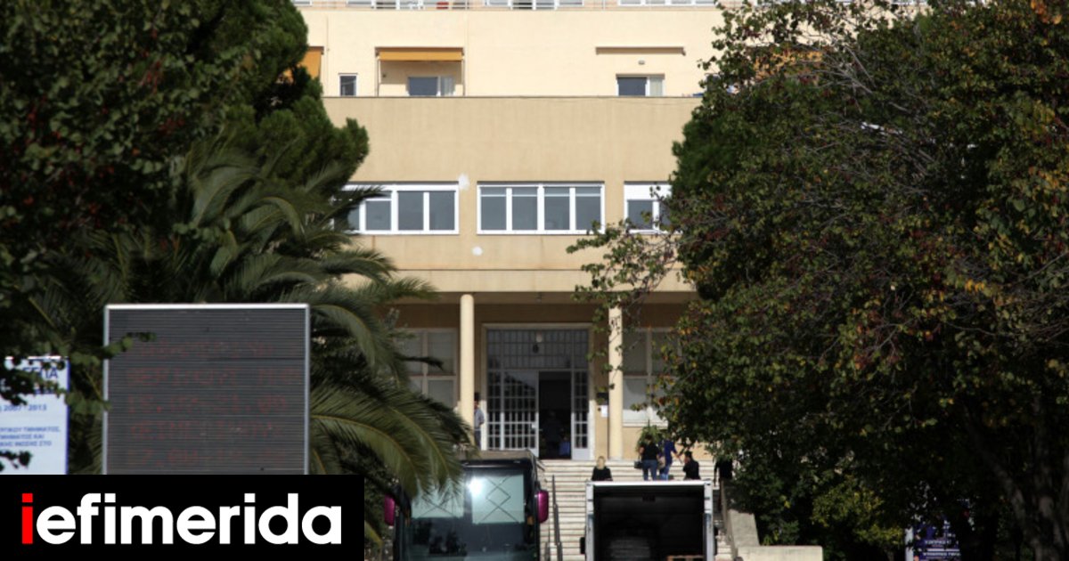 Αυτοί είναι οι 13 νέοι διοικητές και αναπληρωτές διοικητές νοσοκομείων -Ποιοι μπήκαν, ποιοι ...