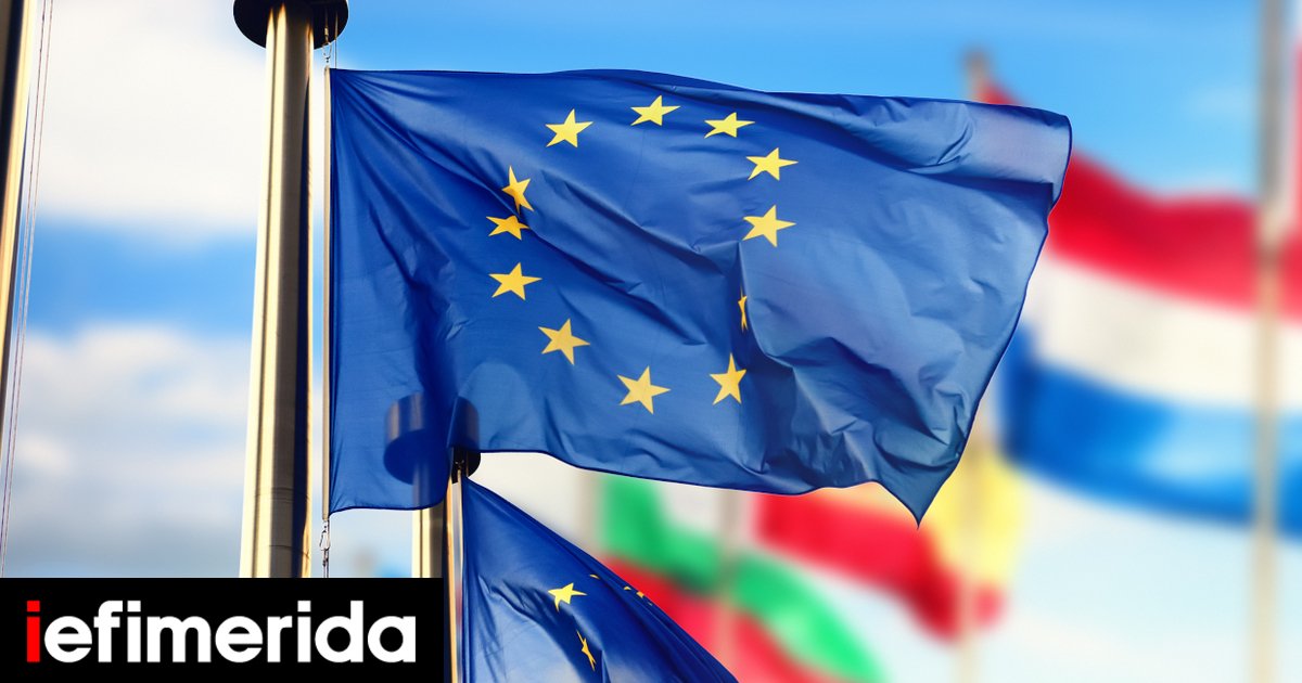 EE: Επιπλέον 1,5 δισ. ευρώ στο Ευρωπαϊκό Ταμείο Άμυνας - iefimerida.gr