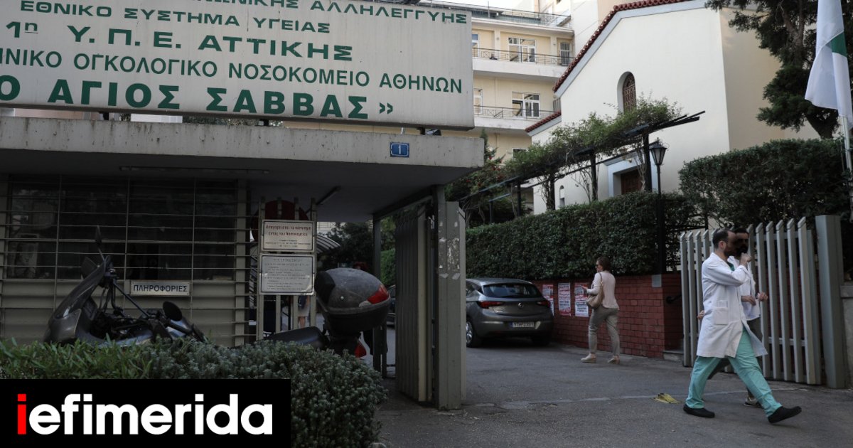Κικίλιας: Υπεγράφησαν οι διορισμοί 175 γιατρών και 1.300 λοιπού ...