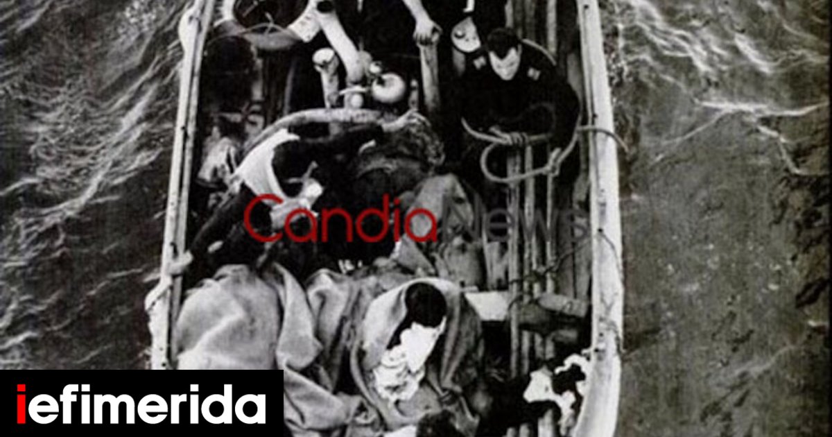 8 Δεκεμβρίου: Δύο τραγωδίες με διαφορά τριών ετών «σημάδεψαν» τα Χανιά ...
