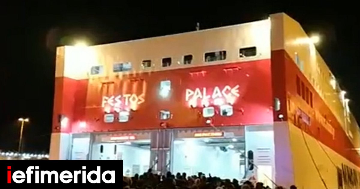 Κακοκαιρία: Εσπασαν οι κάβοι του Festos Palace στο λιμάνι του Ηρακλείου ...