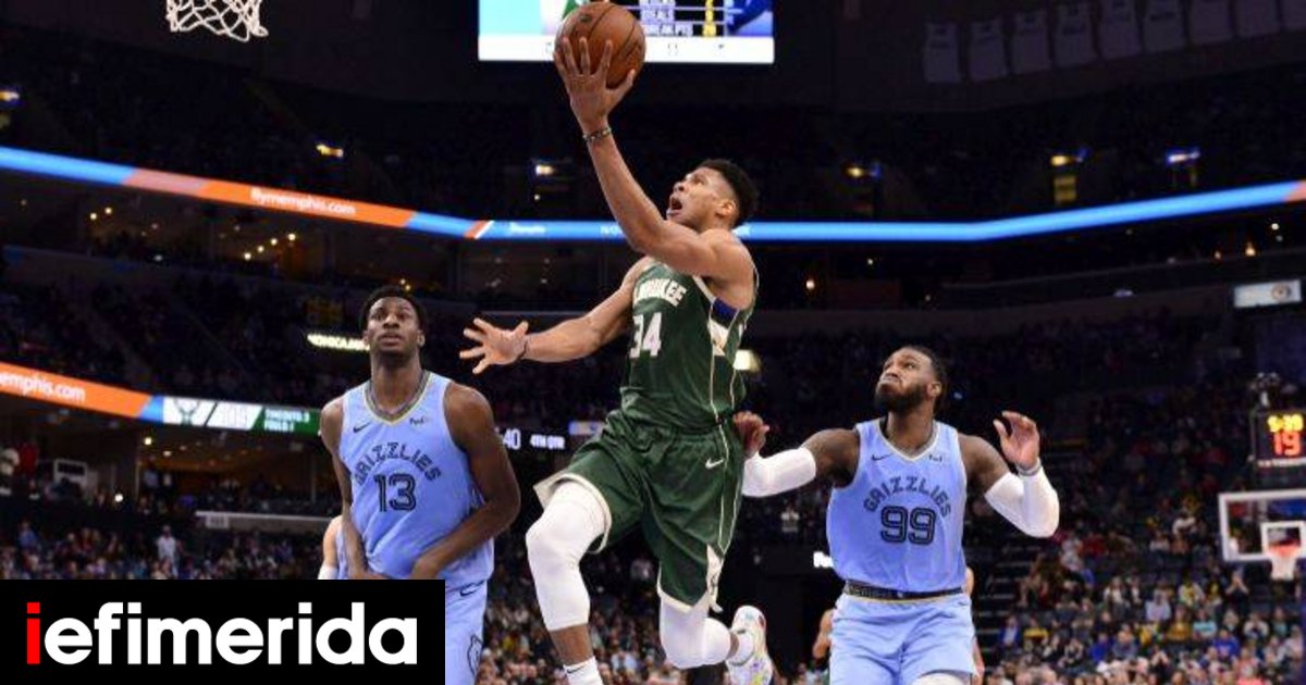 NBA: Σόου Αντετοκούνμπο, σούπερ κάρφωμα και τσαμπουκάδες [βίντεο ...