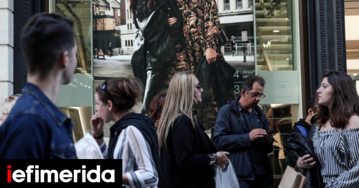 Κοινωνικό μέρισμα: Στις 267.342 έφτασαν οι αιτήσεις -Μέχρι και την ...