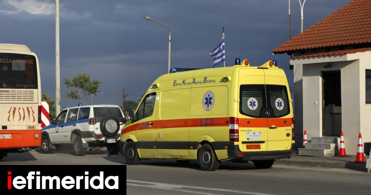 Βόλος: Ανήλικος μεταφέρθηκε στο νοσοκομείο μεθυσμένος -Σε ημιλιπόθυμη ...