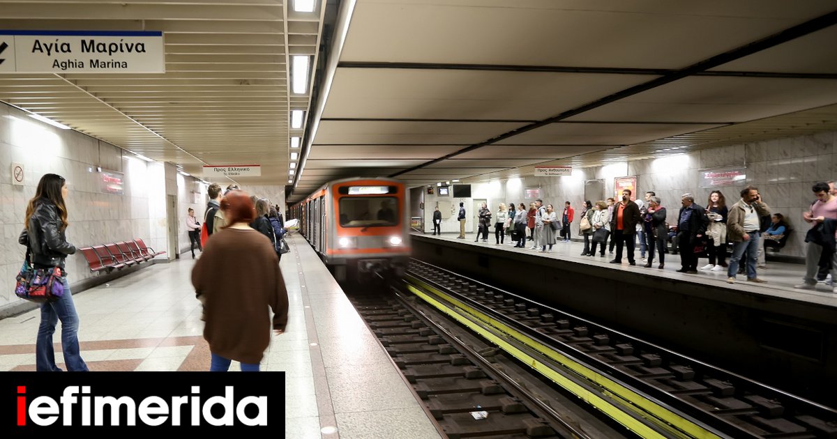 Κόντρα για την απεργία στο μετρό που «γονάτισε» την Αθήνα -«Το 2% των ...