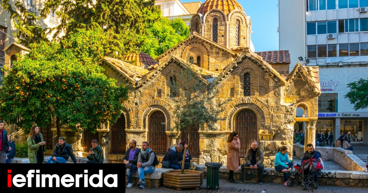 ΟΑΕΔ: Νωρίτερα το δώρο Χριστουγέννων -Εως τις 21 Δεκεμβρίου στον ...