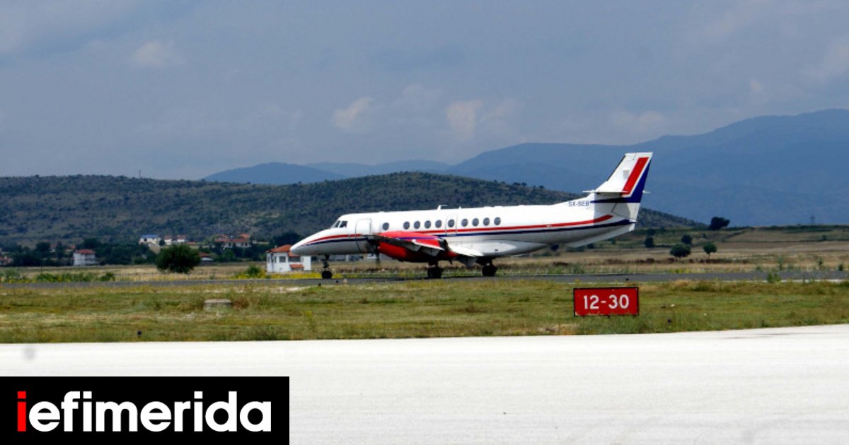 Πτήση τρόμου: Η απάντηση της Sky Express -Πρόβλημα στο σύστημα ...