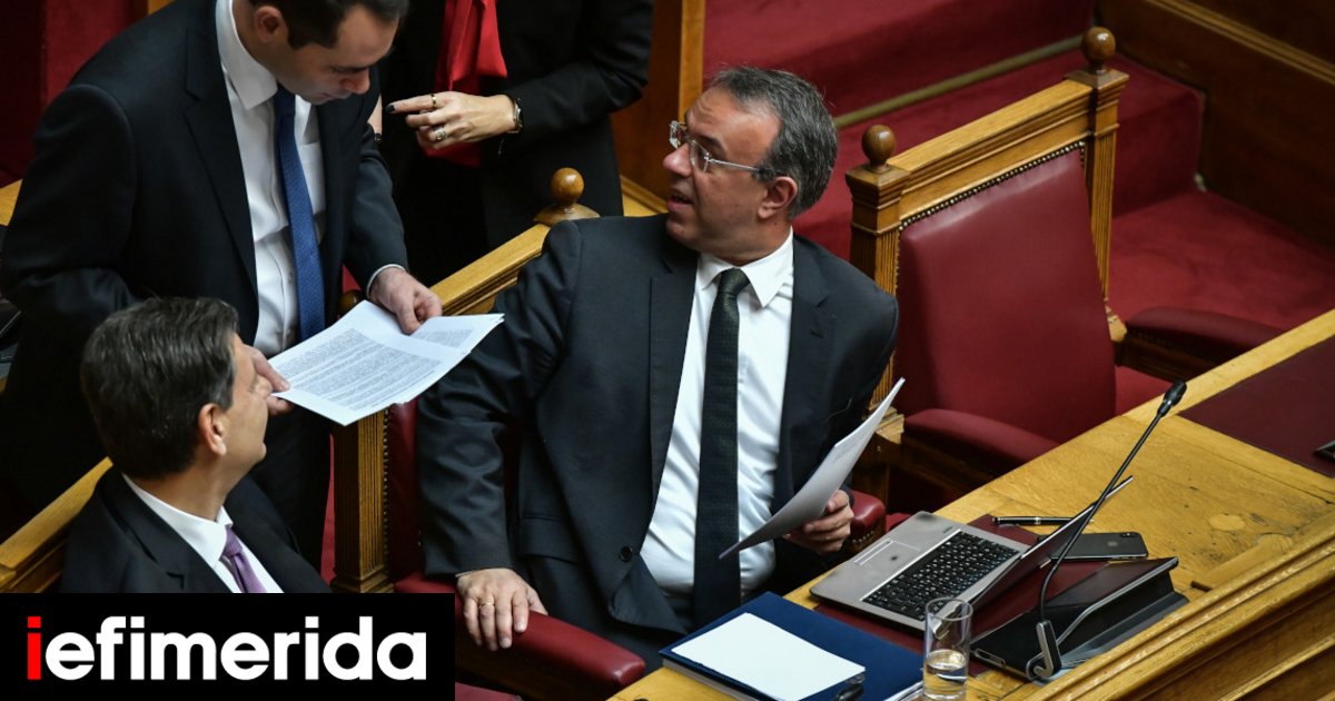 Live η συζήτηση για τον προϋπολογισμό στη Βουλή -Παρόντες Μητσοτάκης ...