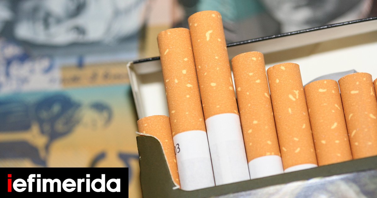 Λαθρεμπόριο: 3,9 δισ. παράνομα τσιγάρα στην Ευρώπη -Κίνδυνος για τη ...