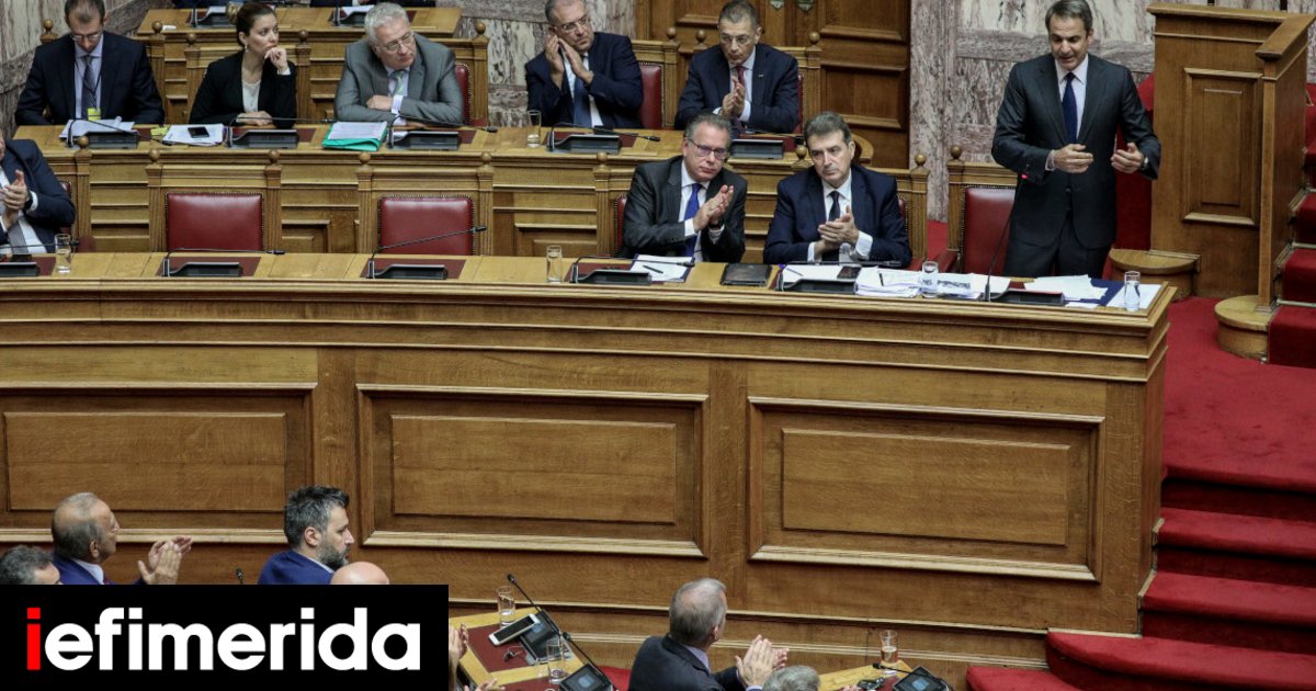 Ξεκινά το απόγευμα η συζήτηση για τον προϋπολογισμό στη Βουλή -Παρουσία ...