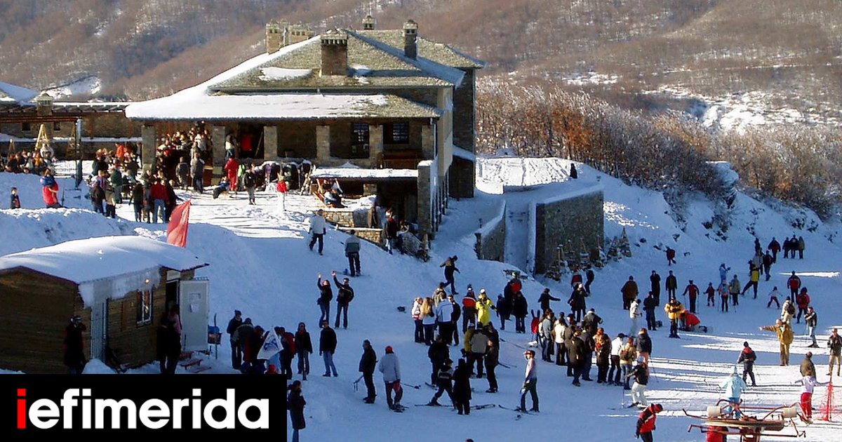 Πρεμιέρα για το Χιονοδρομικό Κέντρο Πηλίου -Ετοιμες οι τρεις πίστες ...
