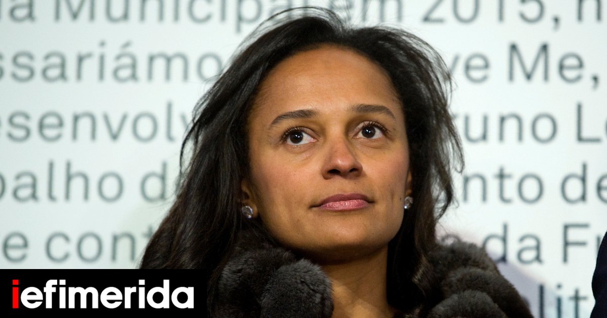 Ιζαμπέλ Ντος Σάντος: Πώς η πλουσιότερη γυναίκα της Αφρικής έχτισε ...