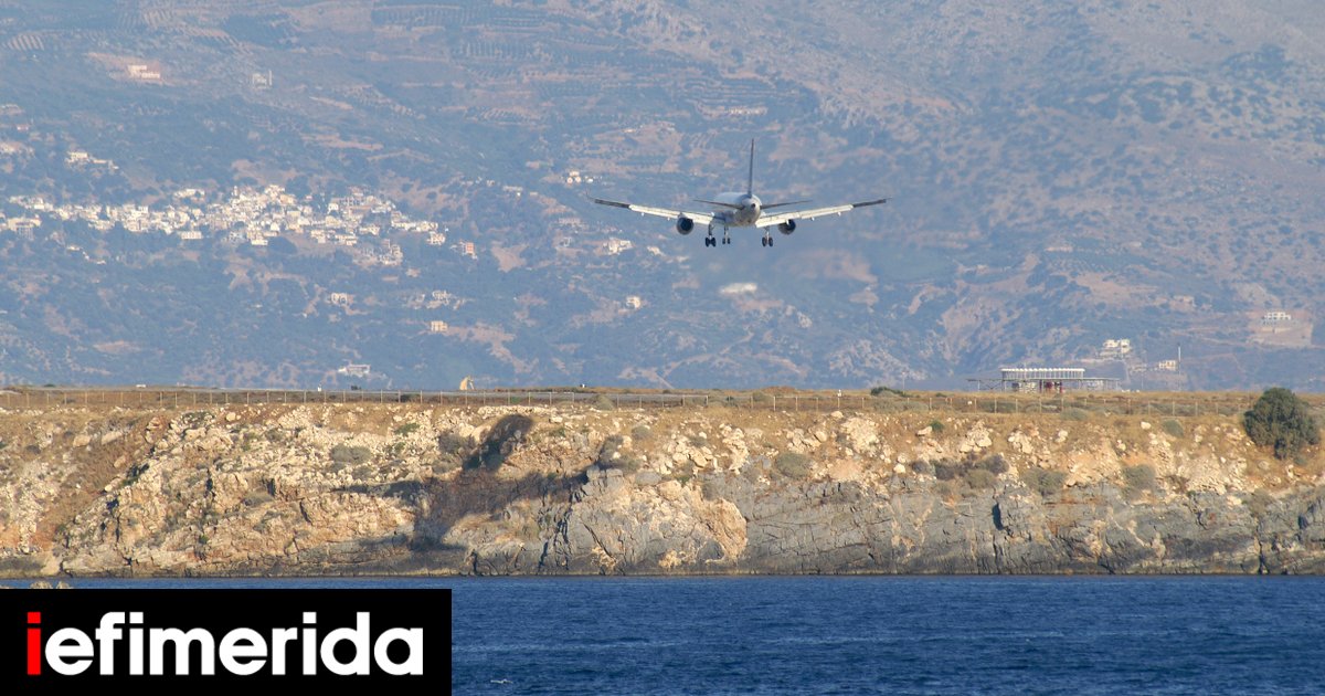 Κρήτη: Αναστάτωση τα ξημερώματα με ιδιωτικό αεροσκάφος στο αεροδρόμιο ...