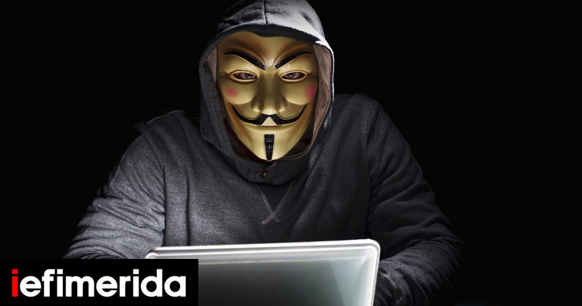 Anonymous Greece: Αυτοί είναι οι χάκερς που «έριξαν» τις κυβερνητικές ...