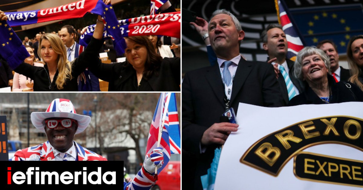 Brexit: Τελευταία ημέρα στην Ευρώπη για τους Βρετανούς -Ιστορική στιγμή ...