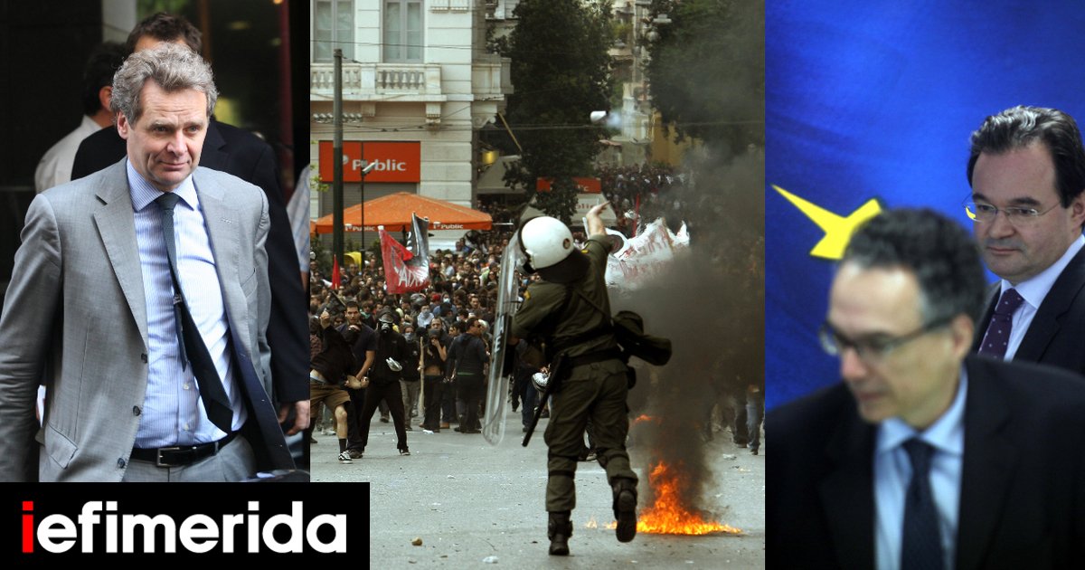 10 χρόνια ΔΝΤ -Τι σηματοδοτεί το κλείσιμο των γραφείων του στην Αθήνα ...
