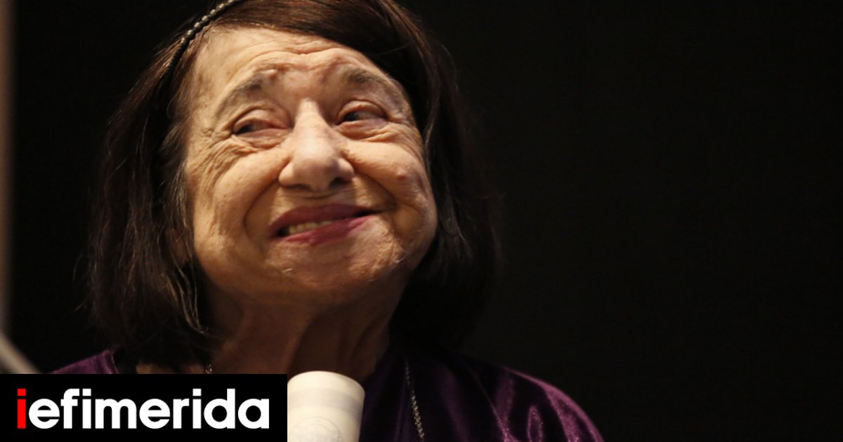 Πέθανε η ποιήτρια Κατερίνα Αγγελάκη-Ρουκ - iefimerida.gr