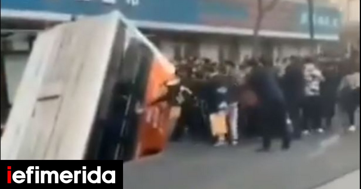 Κίνα: Τρύπα σε δρόμο «κατάπιε» λεωφορείο – Τουλάχιστον έξι νεκροί ...