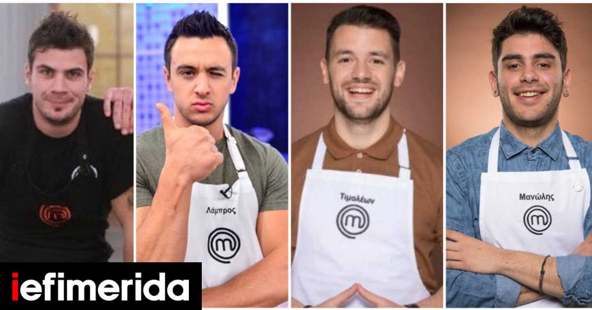 MasterChef: Οι οντισιόν των 4 νικητών του διαγωνισμού -Ποιος είχε απορρίψει τον Άκη Πετρετζίκη ...