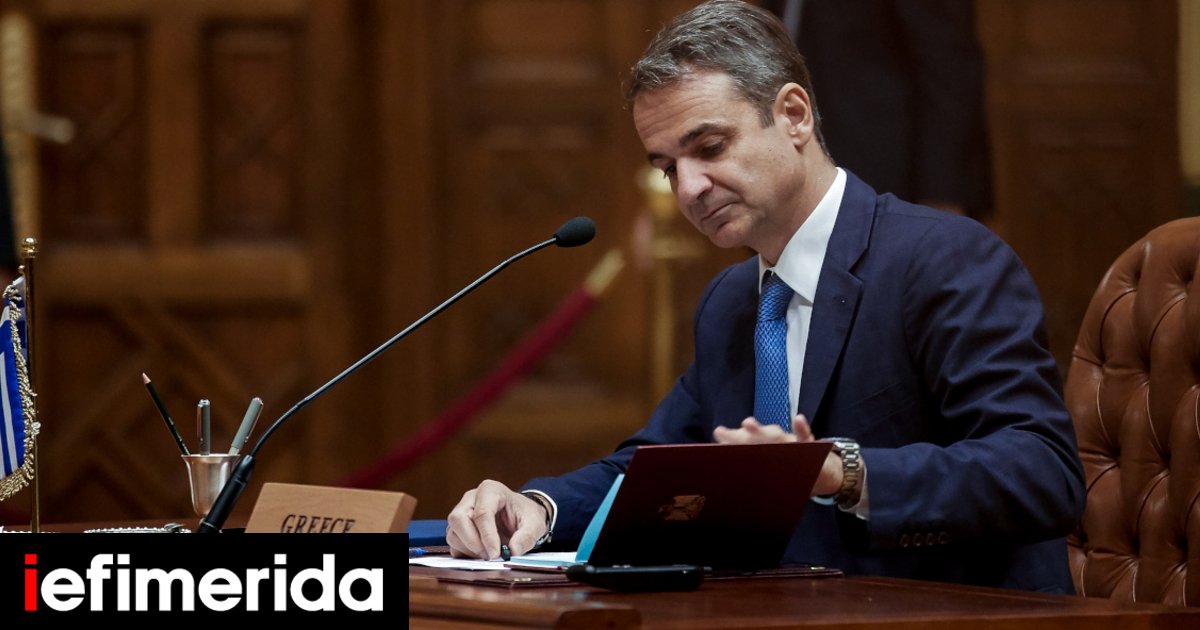 East Med: Πέφτουν οι υπογραφές από Ελλάδα, Κύπρο και Ισραήλ για το ...