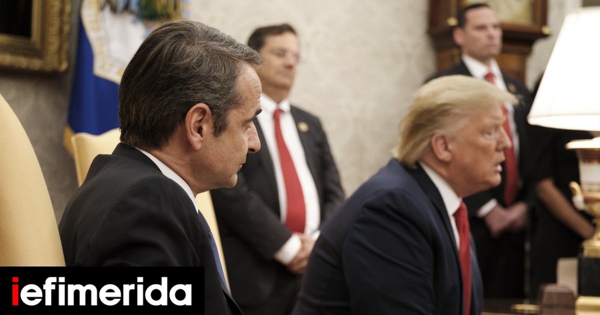 «Και αν χάσετε;» - «Δεν θα χάσουμε»: Ο διάλογος Τραμπ-Μητσοτάκη για την ...