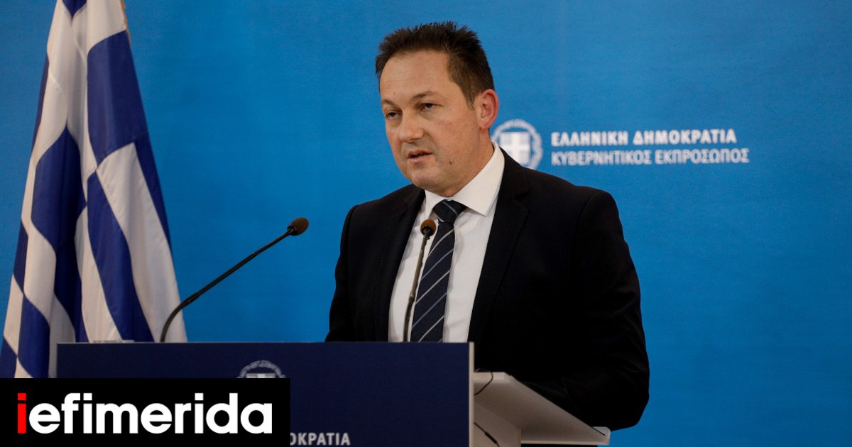 Πέτσας για «ντου» στα γραφεία Καλαφάτη- Ράπτη: H βία δεν έχει θέση στη ...