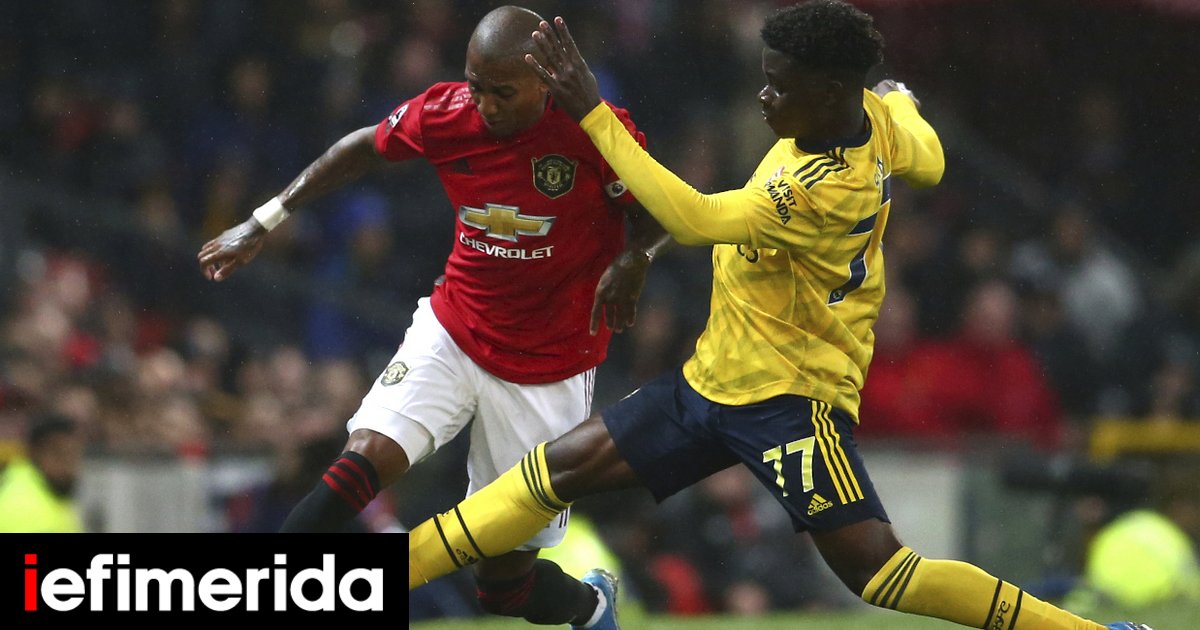 Premier League: «Ποδαρικό» με ντέρμπι Αρσεναλ-Μάντσεστερ Γιουνάιτεντ ...
