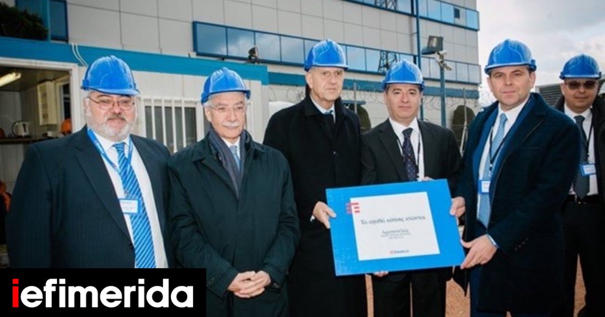 Η ιταλική Sparkle εγκαινίασε επένδυση data center στην Μεταμόρφωση Αττικής - iefimerida.gr